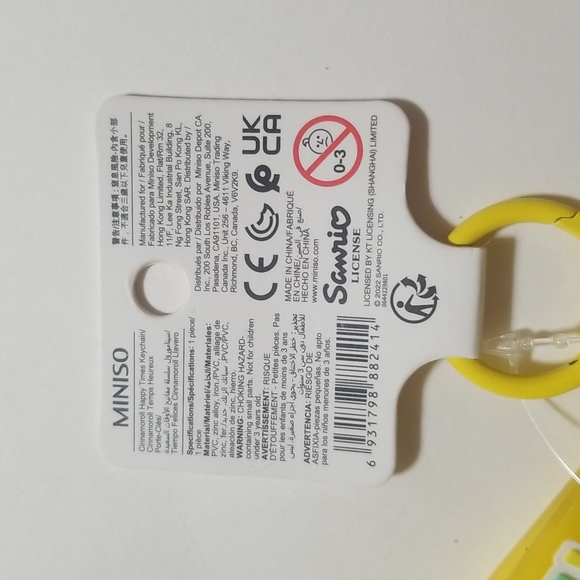 Sanrio | Accessories | Sanrio Keychain | Poshmark